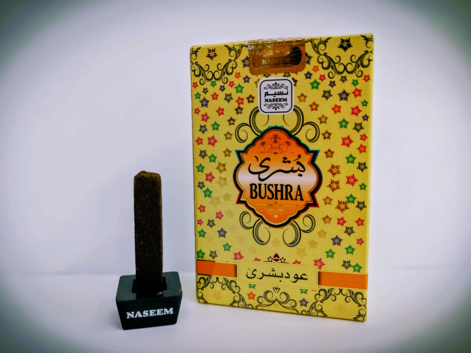 Naseem Perfume Oud Stick (refill) - 6 variants – My Store